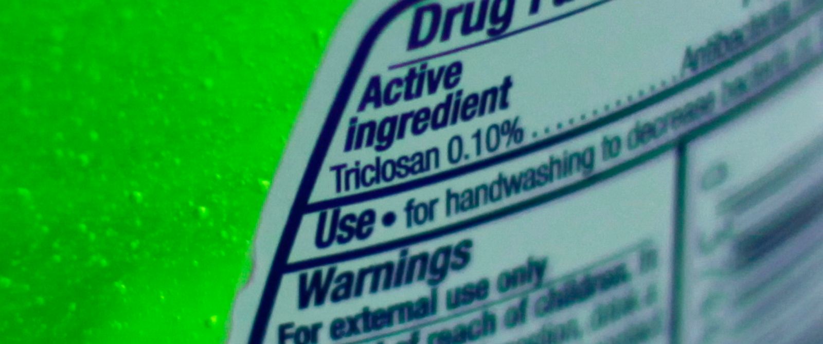 Triclosan - Alchetron, The Free Social Encyclopedia