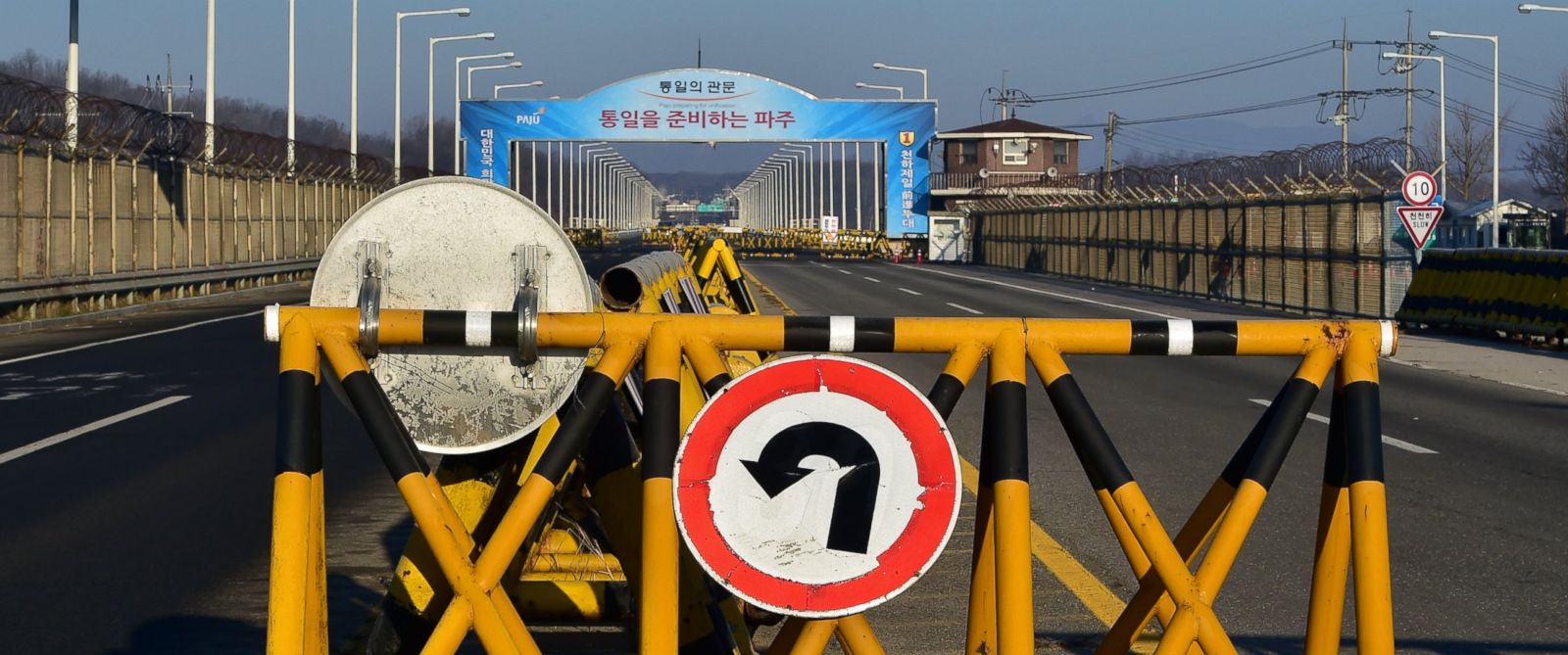 North Korea Border Checkpoint